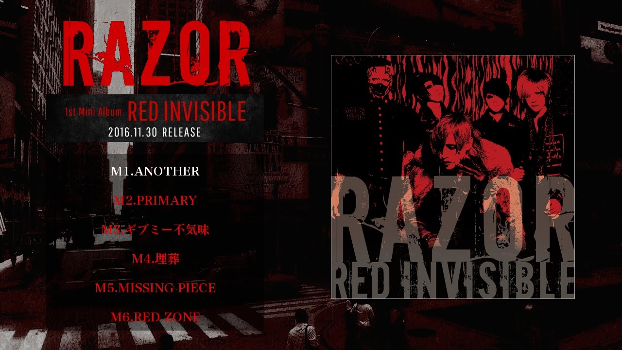 RAZOR 「RED INVISIBLE」全曲視聴トレーラー - YouTube