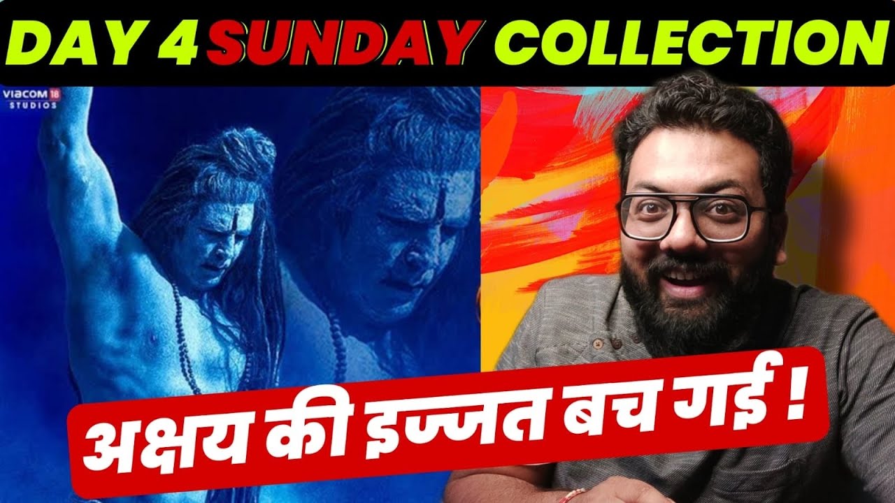 OMG 2 box office collection day 4, omg 2 4th day worldwide collection ...