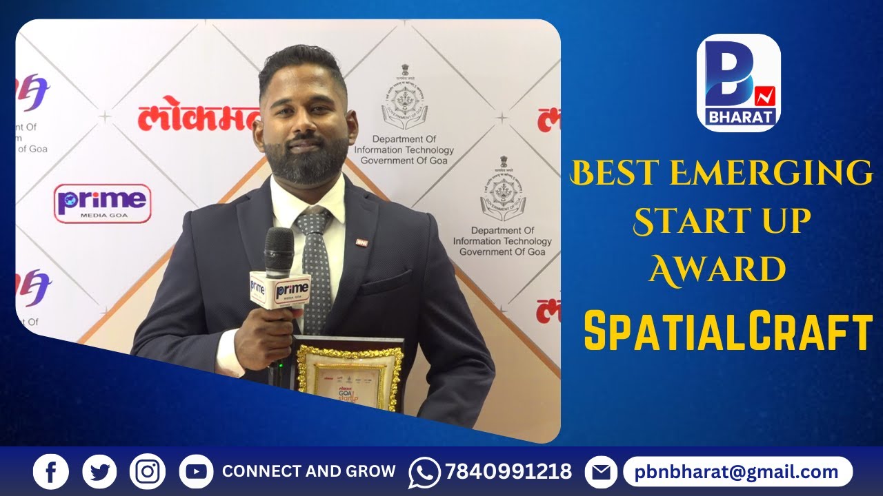 Best Emerging Start up Award - SpatialCraft ll Lokmat Goa Start Up & Tourism 2024 Awards - YouTube