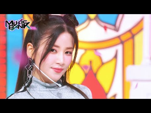 D N D - Apink [Music Bank] | KBS WORLD TV 230407
