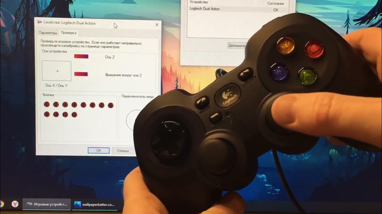Тест геймпада Logitech F310 - YouTube