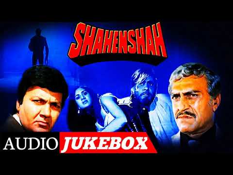 Shahenshah Movie All Songs। Amitabh Bachchan । Amrishpuri।