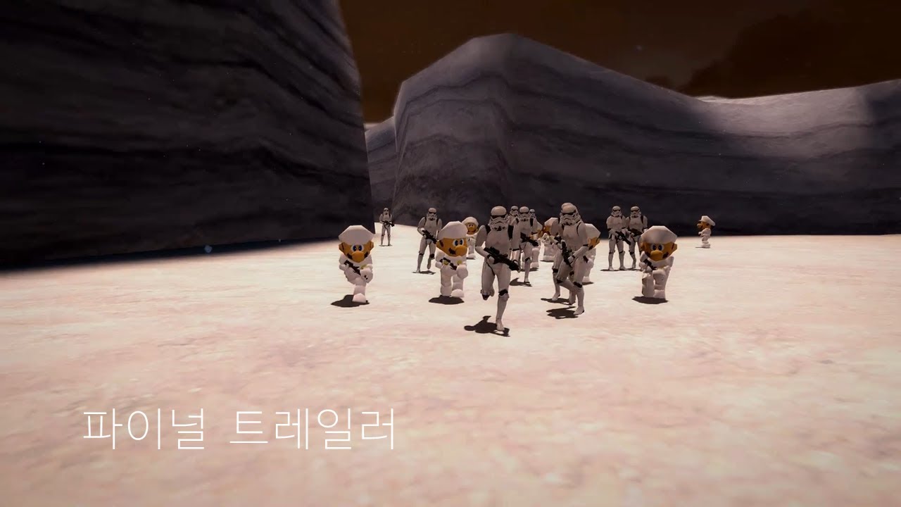 SMGK WARS: 스톰트루퍼의 문제 - 마지막으로 - YouTube