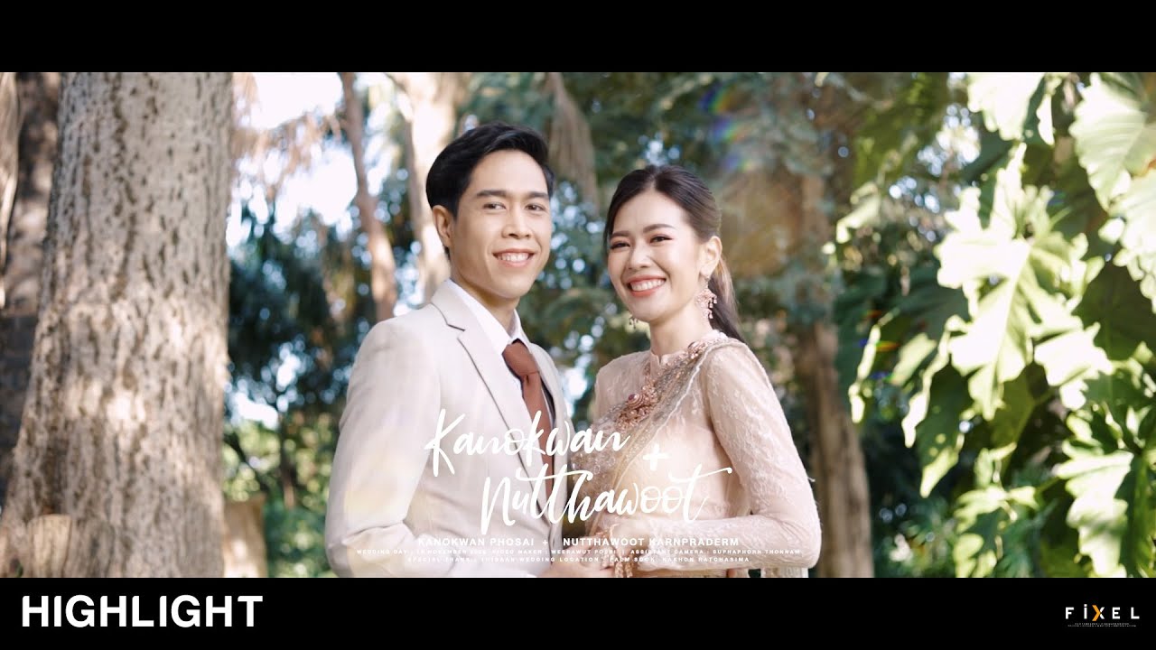 [Highlight] Gade+M | WEDDING CINEMA 2022 - YouTube