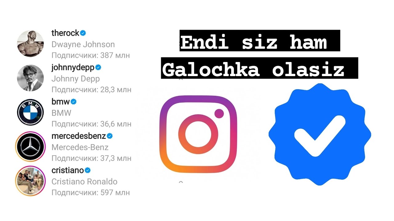 Instagramda tekinga Galochka olish😱 - YouTube
