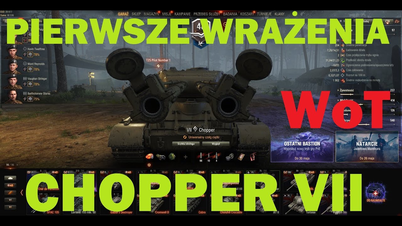 CHOPPER BRYTYJSKI POTWÓR PIERWSZE WRAŻENIA WOT World of Tanks - YouTube