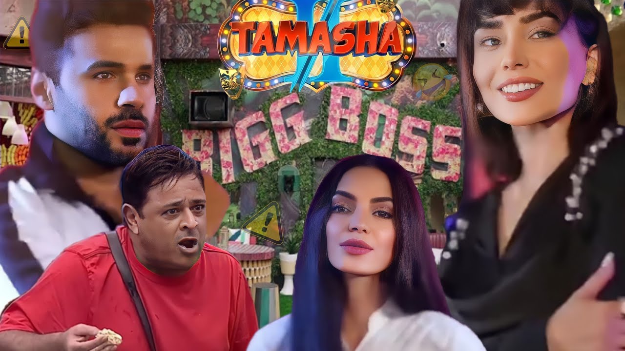 Pakistani Bigg Boss Is Worse Than Indian Bigg Boss | ROAST - YouTube