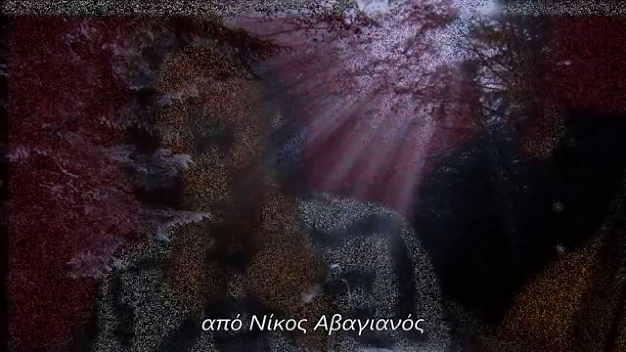 ΠΙΤΣΑ ΠΑΠΑΔΟΠΟΥΛΟΥ "Ο ΠΡΟΦΗΤΗΣ" live 1977-1978 - YouTube