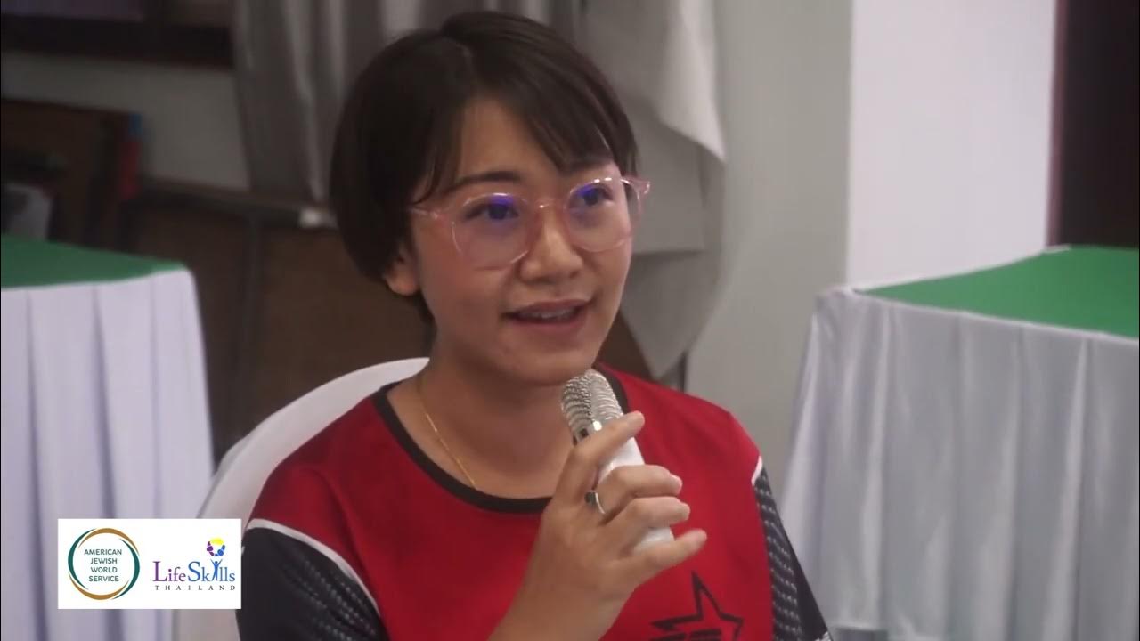 Feedback Sex Ed คณะครูโรงเรียนห้วยสักวิทยาคมและเจ้าหน้าที่เทศบาลดอนสัก