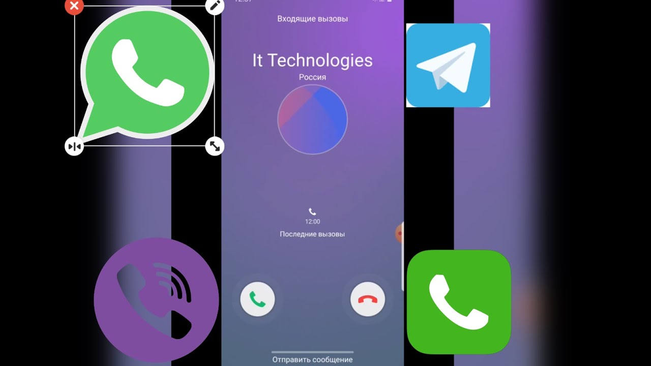 Incoming Screen Call Samsung Telegram Viber Call Galaxy S8 - YouTube