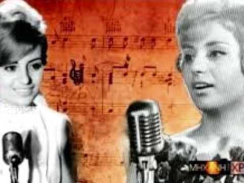 ΒΙΚΥ ΜΟΣΧΟΛΙΟΥ - ΤΟ ΓΕΛΕΚΑΚΙ 1978 - YouTube