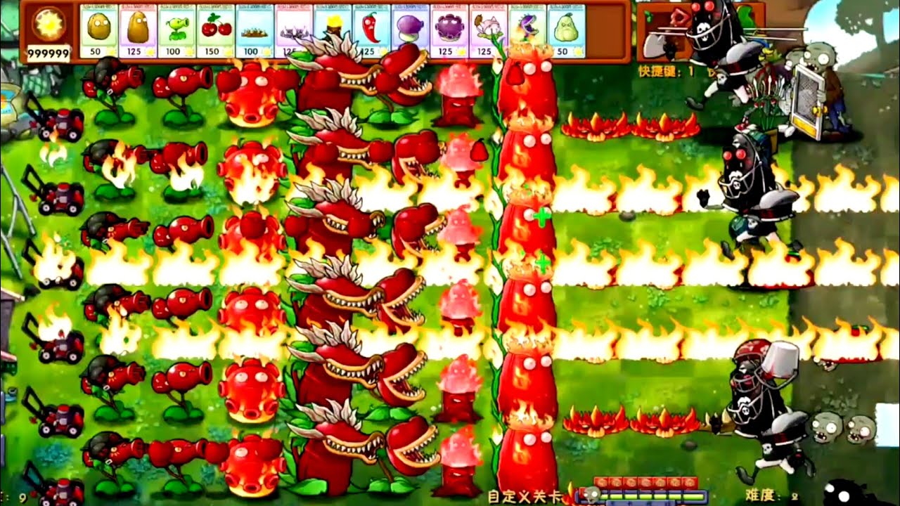 PVZ-Fusion Challenge! Army of Red Plants All Fusion Zombie-Who Will Win ...