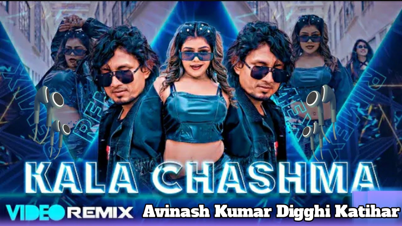 Dj Kala Chasma Laga Ke#Mani Meraj Hindi song DJ vibration king remix Dj Avinash Kumar Digghi ...