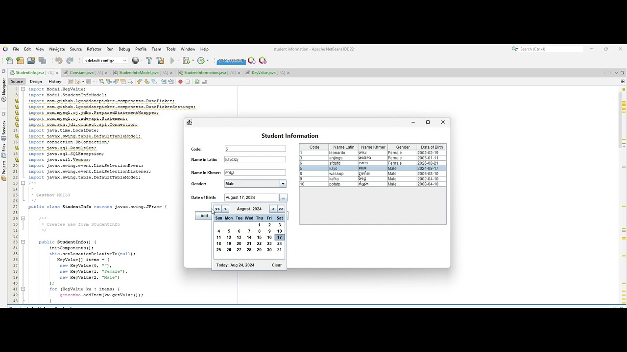 StudentForm CRUD Operation(JAVA Gui) - YouTube