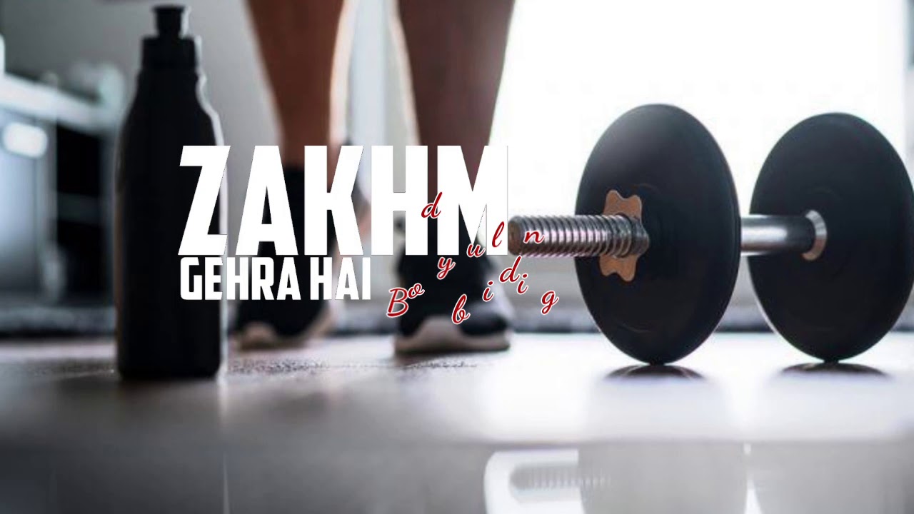 Gym Status | Gym motivation video | Gym Viral video | Most viral Gym ...