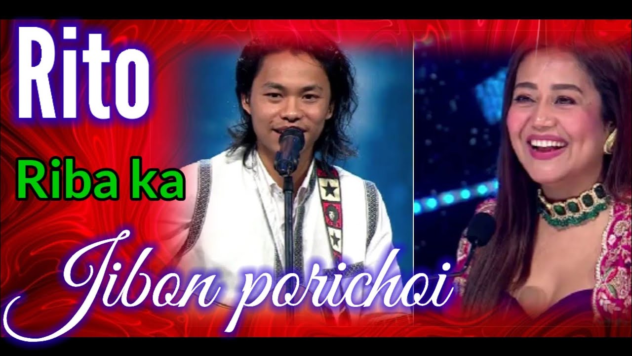 Indiaidol singer Rito riba ka jibon porichoi 😀 ll singer ll India idol ...