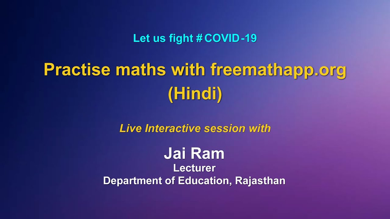Webinar on ICT- Tools : Practice maths with Freemathapp.org - YouTube