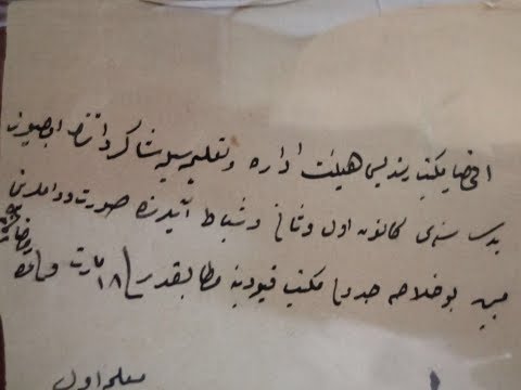 91. DERS (Osmanlıca El Yazısı Okuma dersi)