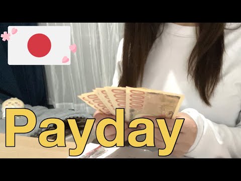 Payday Routine 🇯🇵 | How I Really Spend My Salary as a Japanese Nurse | Money Diary Vlog