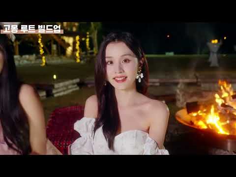 FMV 공식한글) 감독 시뮬레이터(Director Simulator) - 엔딩 공략 - YouTube