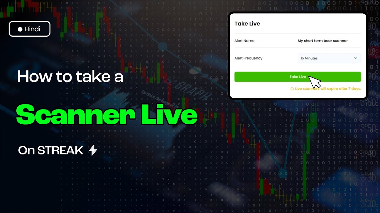 How to take a scanner live on Streak - YouTube