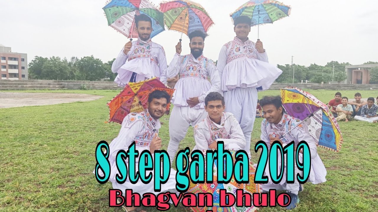 8 step garba 2019 // Bhagvan pan bhulo padyo //Krishna garba class ...