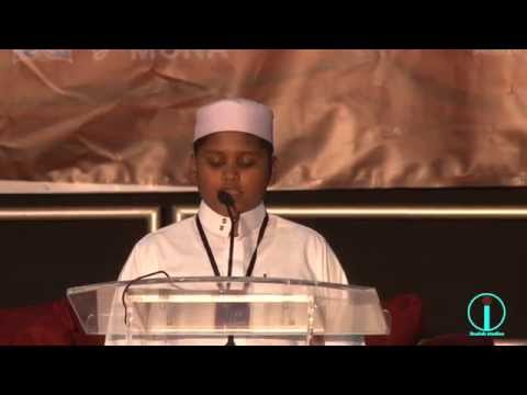 Quran Recitation | Hafez Abdullah | MUNA Convention 2015