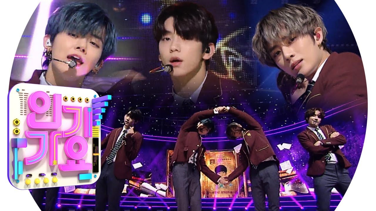 TXT(투모로우 바이 투게더) - Run Away(9와 4분의 3 승강장에서 너를 기다려) @인기가요 Inkigayo ...