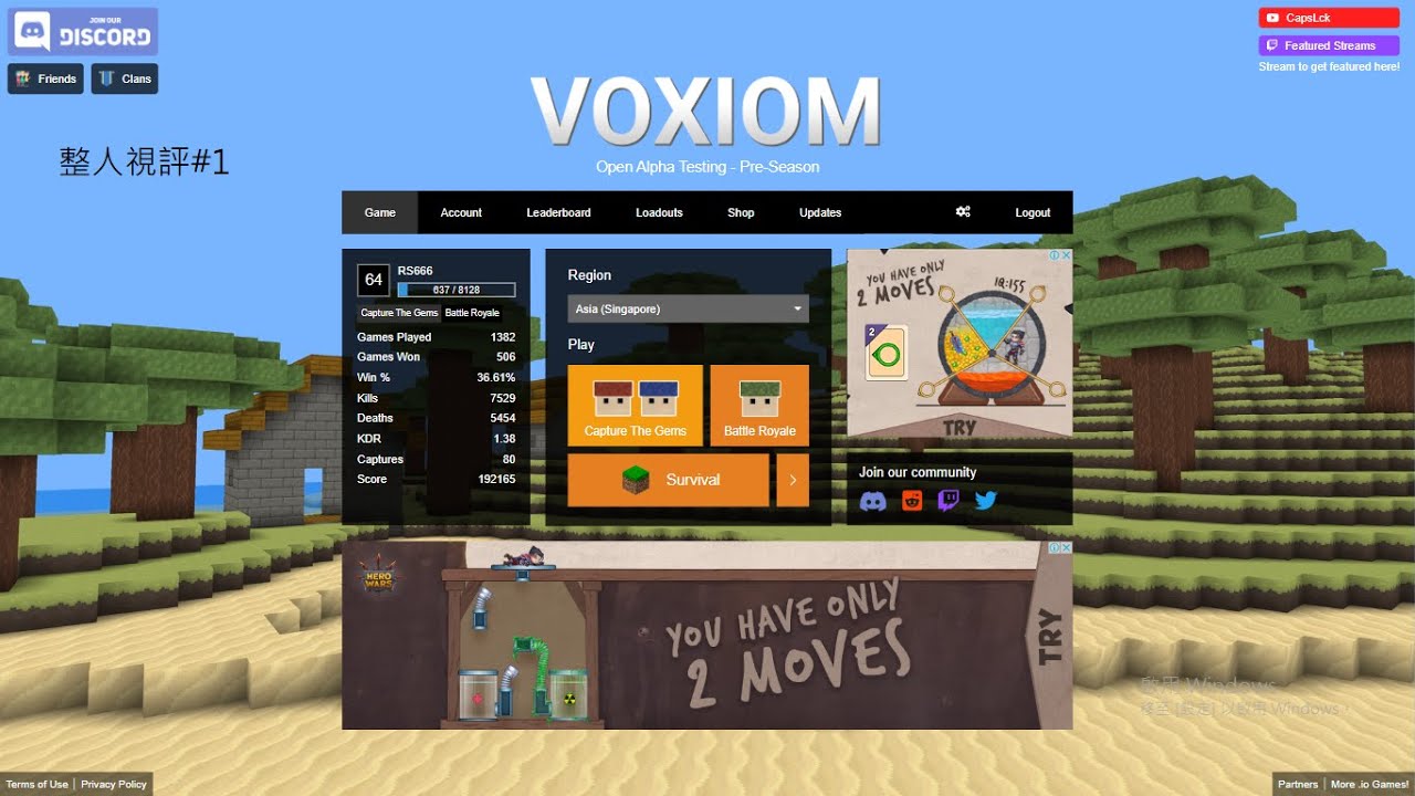 Voxiom io陷阱教學#1 - YouTube