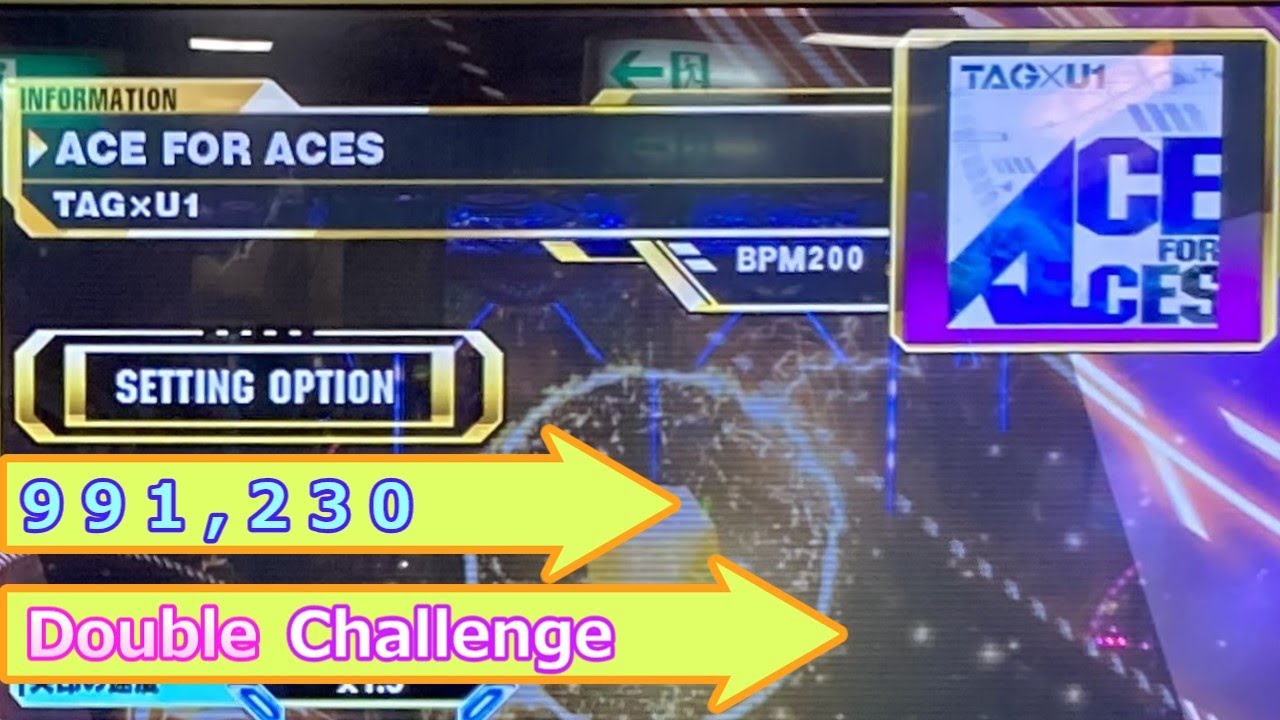 【DDR】Ace For Aces Double Challenge 991,230 - YouTube