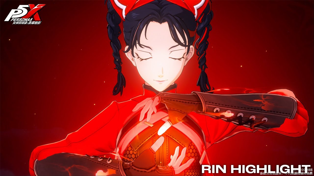 【Persona 5: The Phantom X CBT3】Rin Highlight Attack - YouTube
