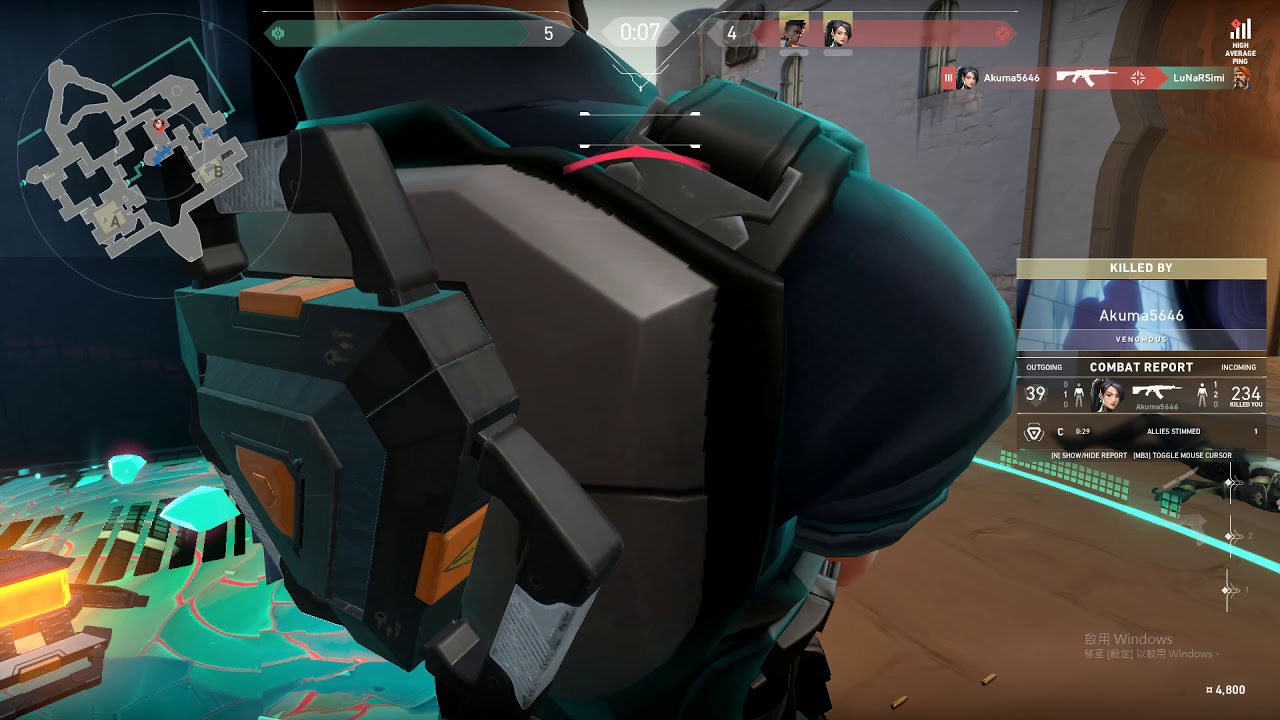 Valorant Customs with Friends - YouTube