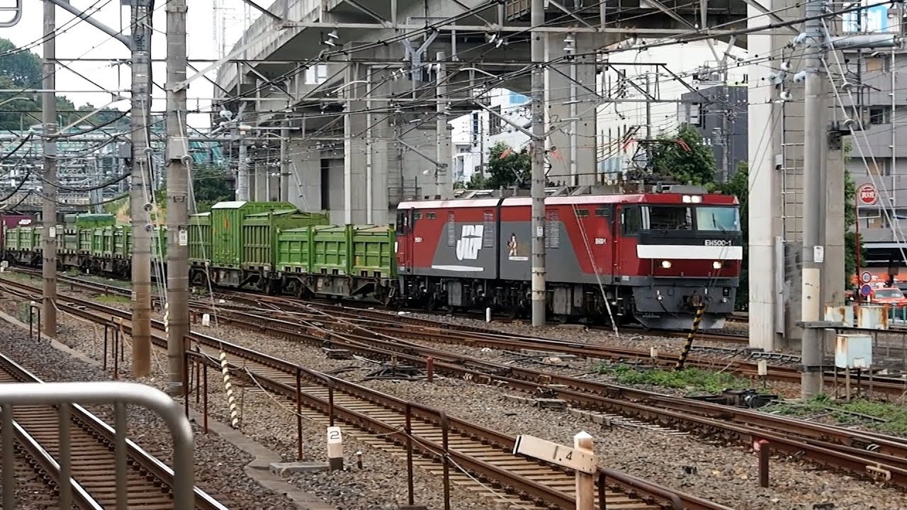 2017/07/25 貨物列車 田端信号場 | JR Freight: Freight Trains at Tabata - YouTube