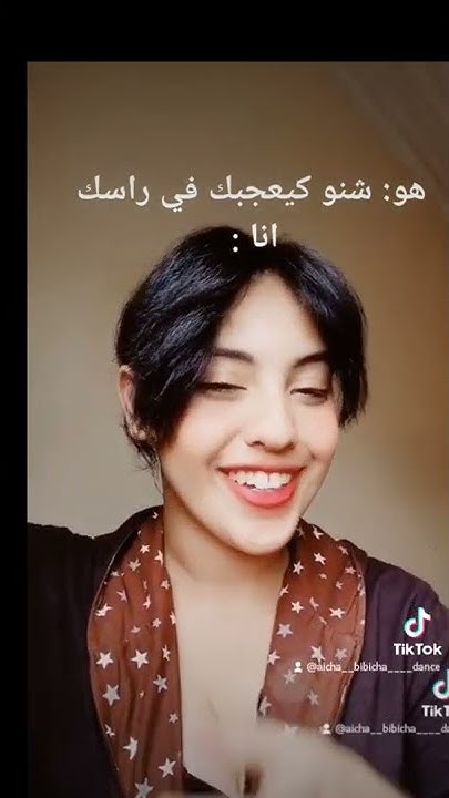 TikTok 2022 Aicha - YouTube
