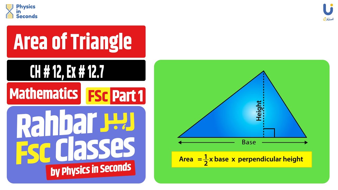 Math - Area of Triangle - FSc & I.C.s Part I - YouTube