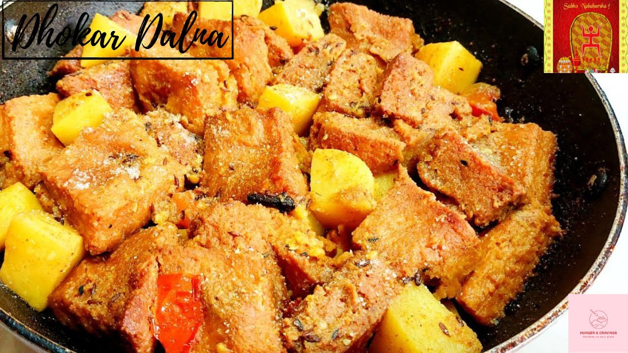 dhokar-dalna-kolkata-style-dhokar-dalna-nababarsha-special-recipe