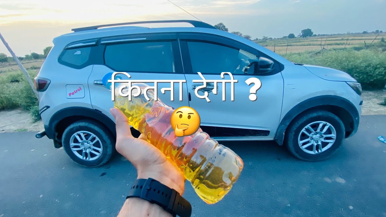 1 litre Petrol V/S Renault Triber 1.0 | Mileage Test of Renault Triber ...