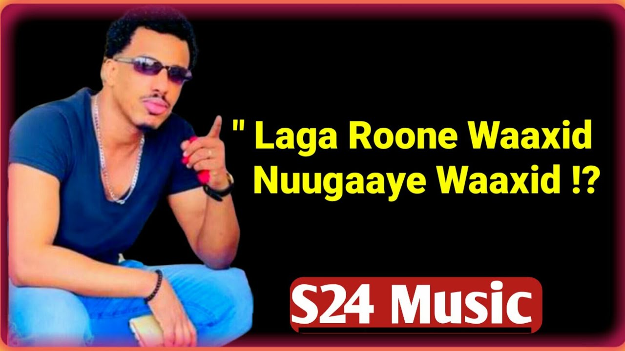 Ilkacase Qays | Nuugaaye | Hees Cusub Official Music Lyrcis 2021 - YouTube