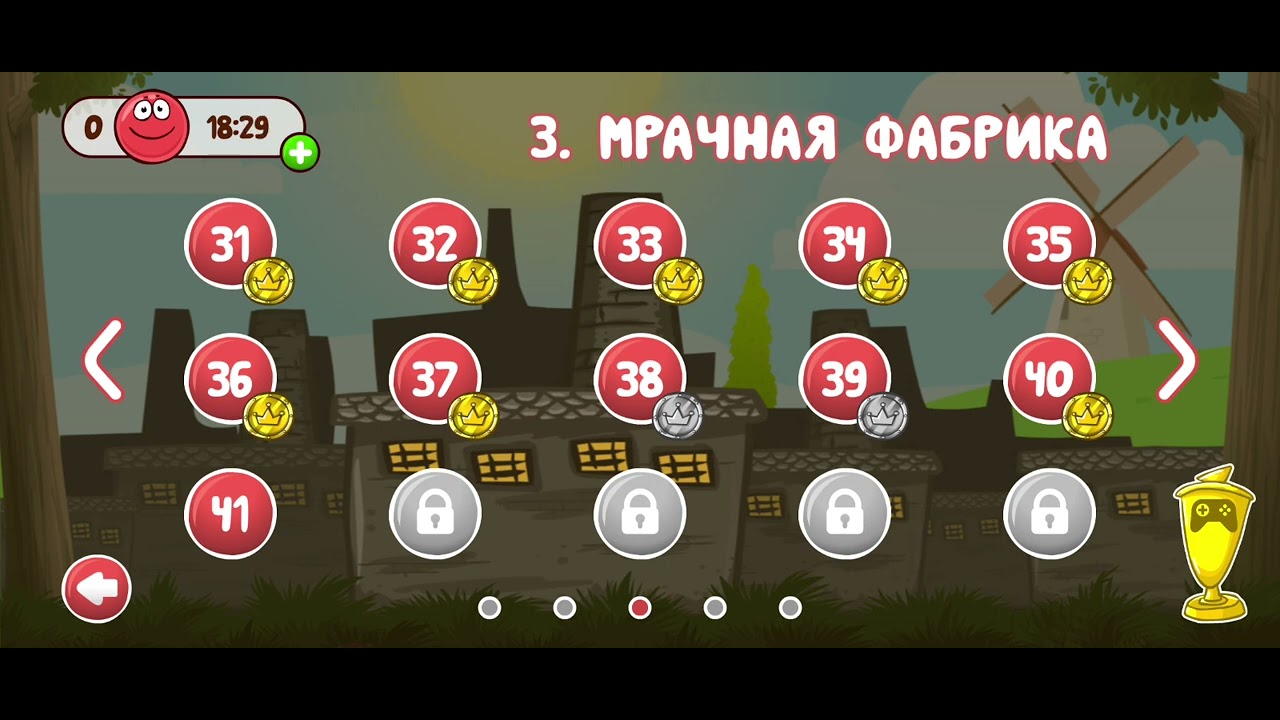 Играю в red bol 4. Прошел к босу. - YouTube