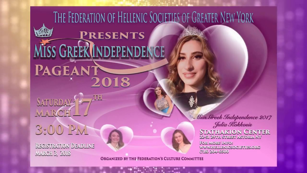 Pageant: Miss Greek Independence 2018 - YouTube