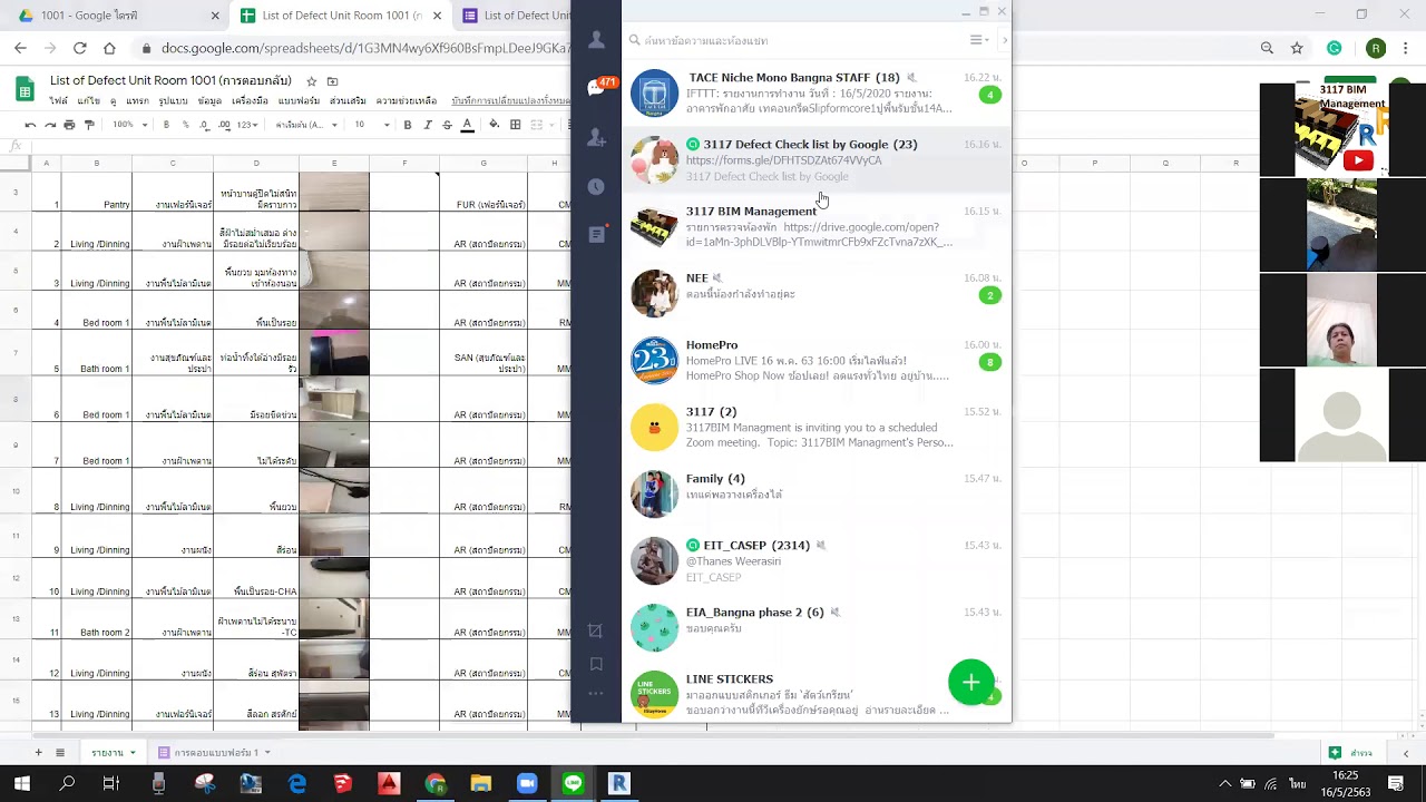 Defect checklist by Google Form - YouTube