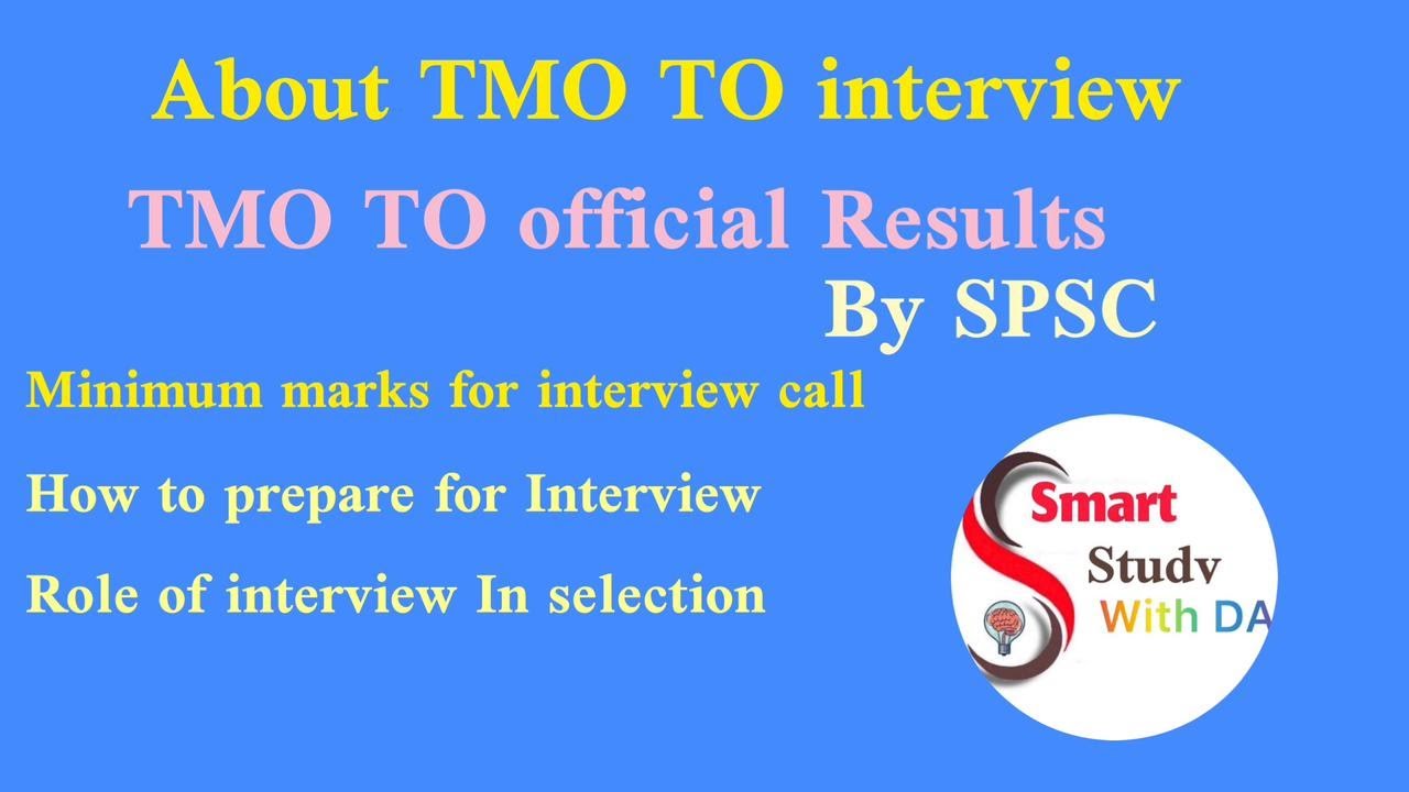 Municipal officer Result |spsc Interview |TMO TO result Interview - YouTube