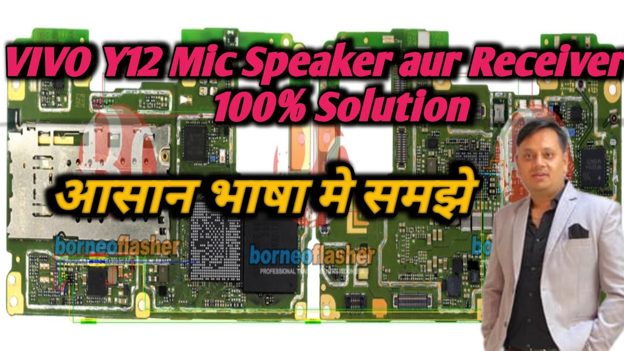 VIVO Y12 MIC SPEAKER AND RECEIVER WAYS|Ringer problem|Mic problem ...