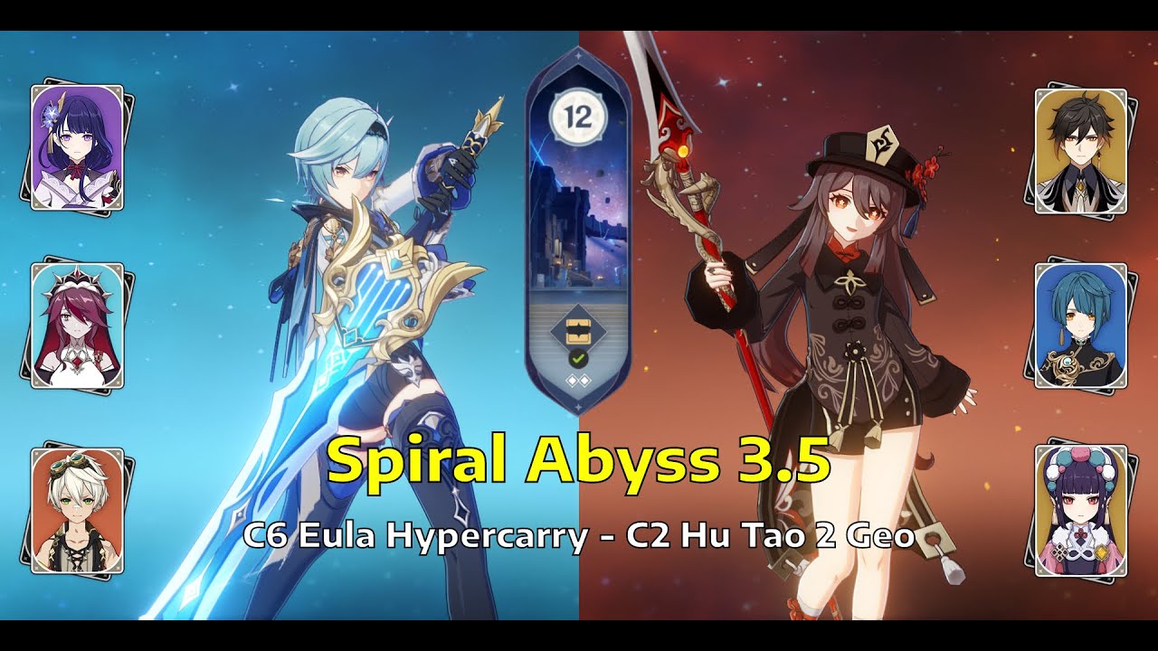 C6 Eula Hypercarry & C2 Hu Tao 2 Geo | Sprial Abyss 3.5 - 9 Stars ...