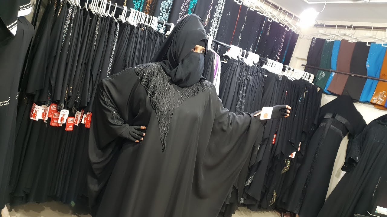 Abaya Designs #89 - Abayas Collections Designs Embroidery | Dubai ...