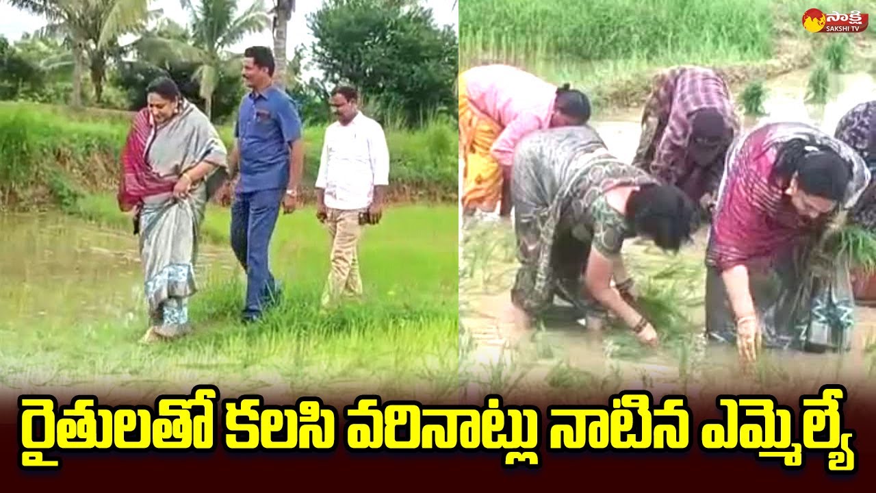 Pathapatnam MLA Reddy Shanthi With Farmers | Gadapa Gadapaku Mana ...