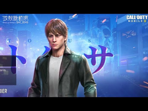 Togusa ( Ghost in The Shell ) All Voicelines | CODM - YouTube