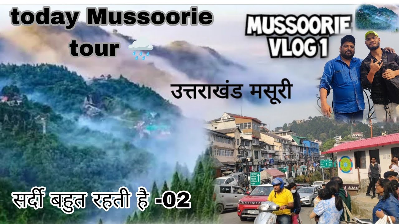 Mussoorie Tourist Places | Mussoorie Budget | Mussoorie Travel Guide ...