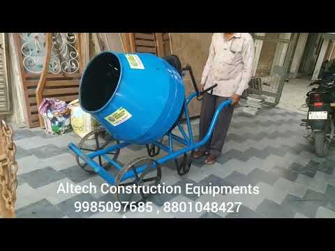 Small Mini Concrete Cement Mixer manual machine - YouTube