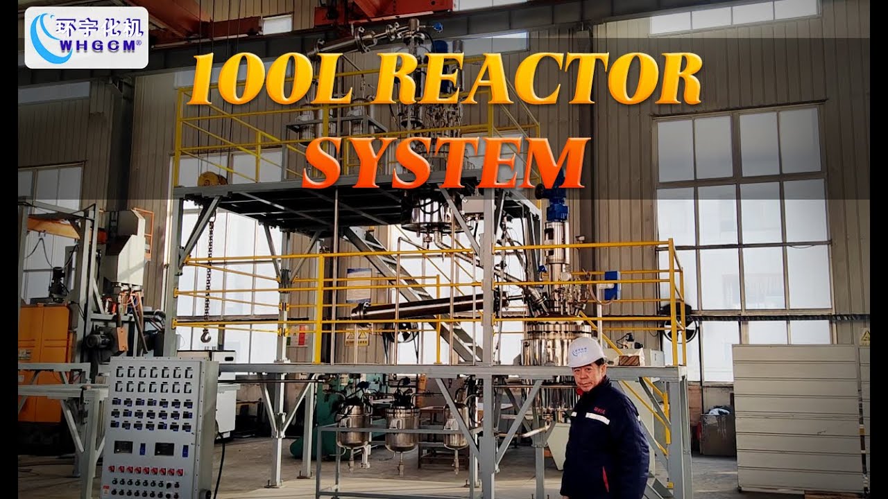 100L Esterification Polycondensation Reactor System - YouTube